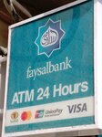 Faysal bank (No:131, Defence Housing Authority, DHA Phase 1), atm'ler  Karaçi'den