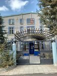 Klasik Boru ve Ferforje (10640. Sok., No:3, Karatay, Konya), sanayi kuruluşu  Konya'dan