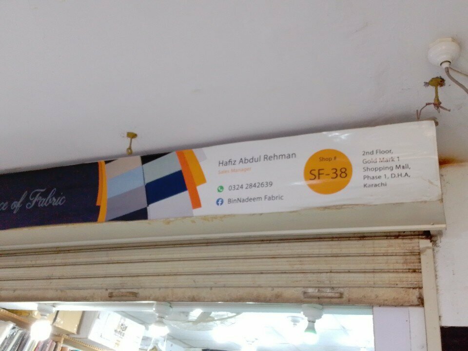 Giyim pazarı Hafiz abdul rehman, Karaçi, foto