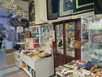 Hicaz Pazarı (Hacı Bayram Mah., Eti Sok., No:9, Altındağ, Ankara), hediyelik eşya mağazaları  Ankara'dan