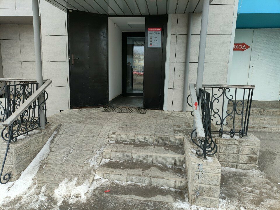 Ödeme terminali Home Credit Bank, Aktöbe, foto