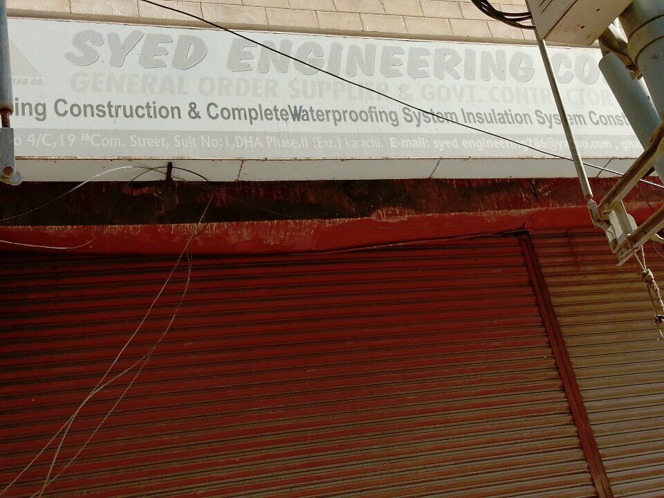 Emlak ofisi Syed engineering, Karaçi, foto