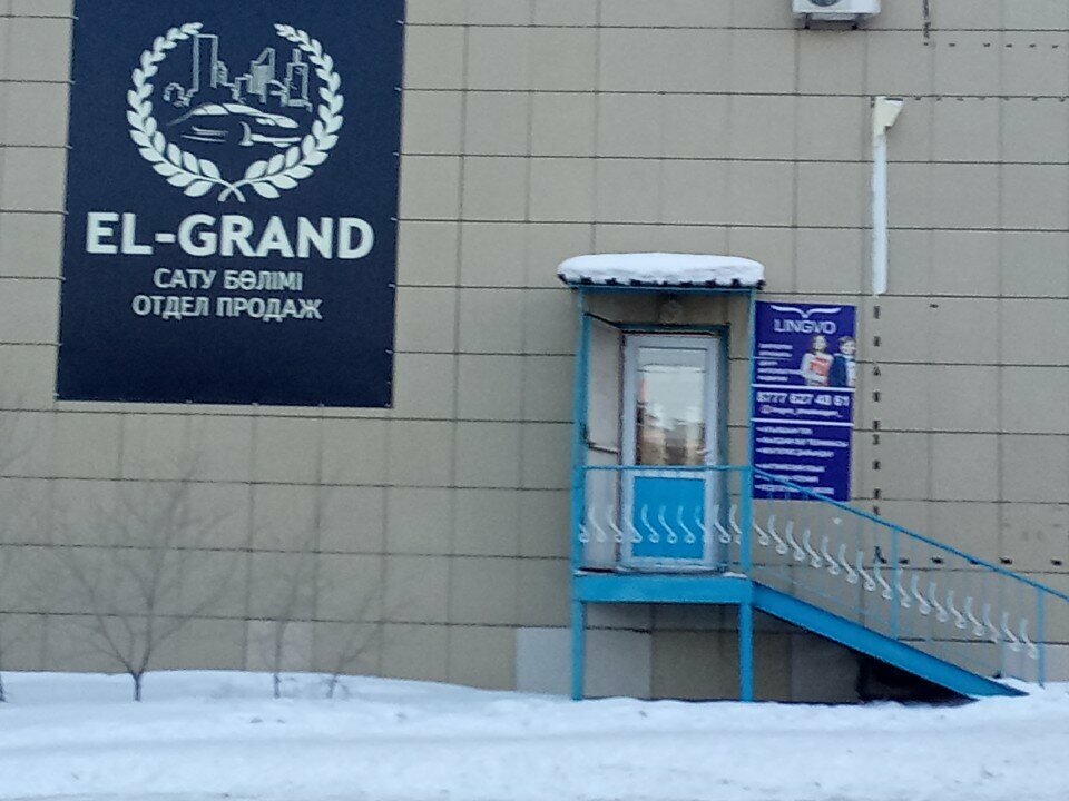 Radyolar Avtoradio, Jezkazgan, foto