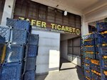 Zafer Ticaret (Sanayi Mah., Hal İçi Sok., No:91, Şehitkamil, Gaziantep), toptan sebze ve meyve satışı  Gaziantep'ten