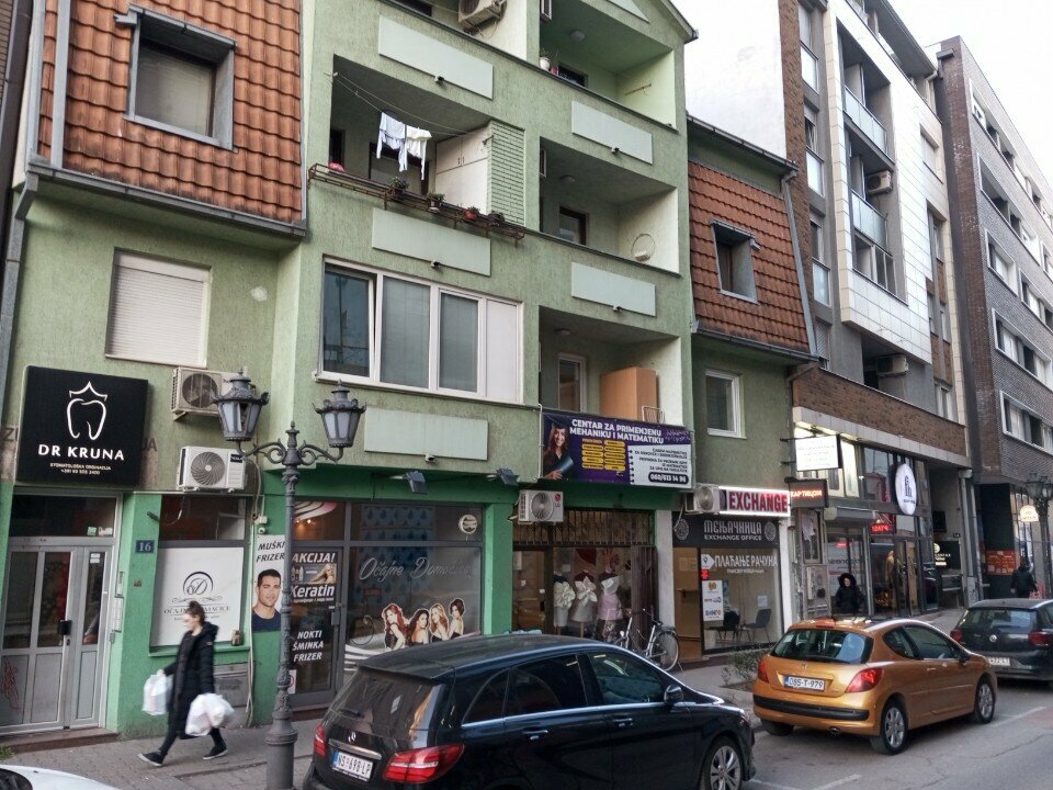Güzellik salonu Očajne Domaćice, Novi Sad, foto