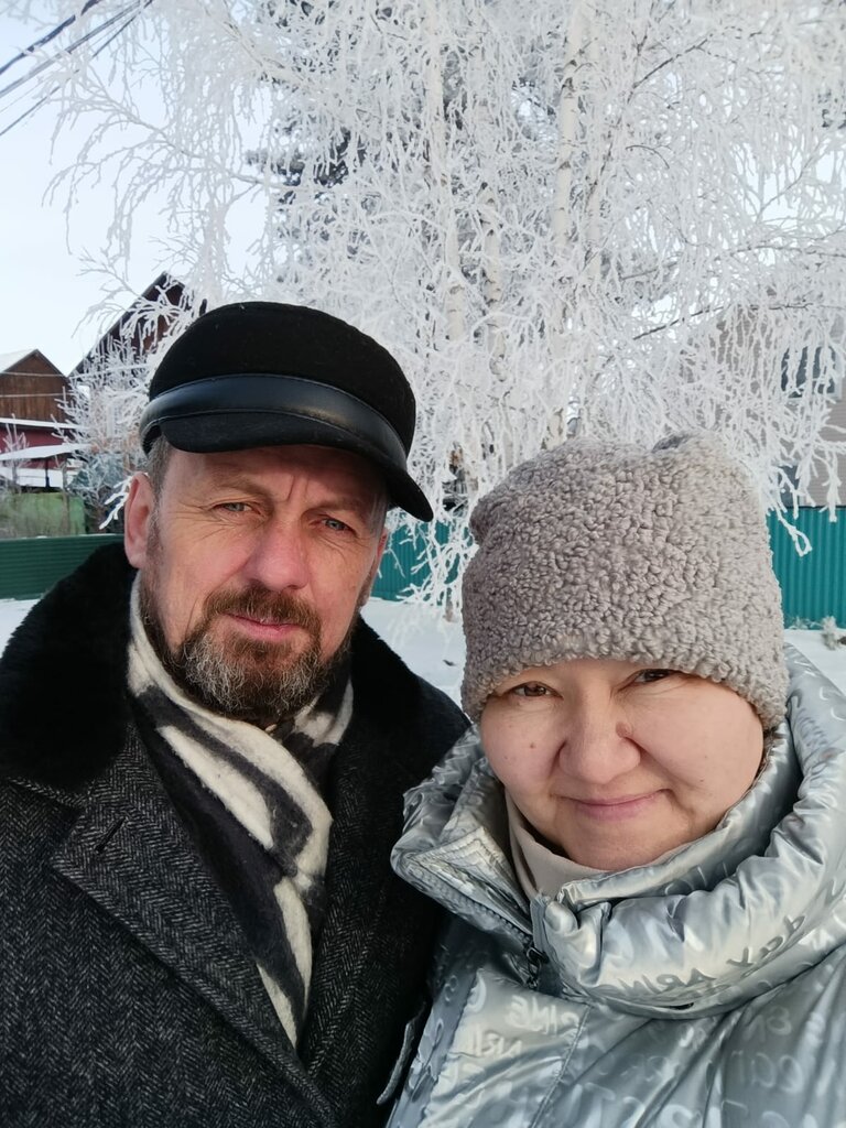 Adliyeler Нижнесергинский районный суд Свердловской области, Nijniye Sergi, foto