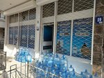 Su Gross (Ankara, Yenimahalle, Demetevler Mah., 398. Cad., 29A), su satışı  Ankara'dan