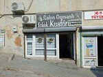 Salon Osmanlı Erkek Kuaförü (Şahintepe Mah., Feke Sok., No:1B, Sarıçam, Adana), berberler  Adana'dan