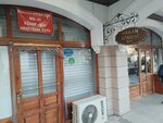 Hakan Kitabevi (Ankara, Altındağ, Hacı Bayram Mah., Hacı Bayramı Veli Cad., 13A), hediyelik eşya mağazaları  Ankara'dan
