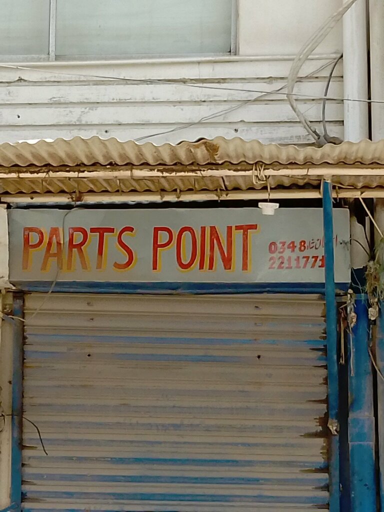 Otomobil yedek parçaları Parts point, Karaçi, foto