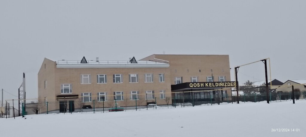 Ortaokul T. Bigeldinov Secondary School, Batı Kazakistan eyaleti, foto