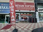 Rüyam Toptan Çamaşır Pijama Tayt Eşofman Altı Ve Takımı (Ankara, Altındağ, Hacettepe Mah., Ulucanlar Cad., 66/35-E), büyük mağazalar  Ankara'dan