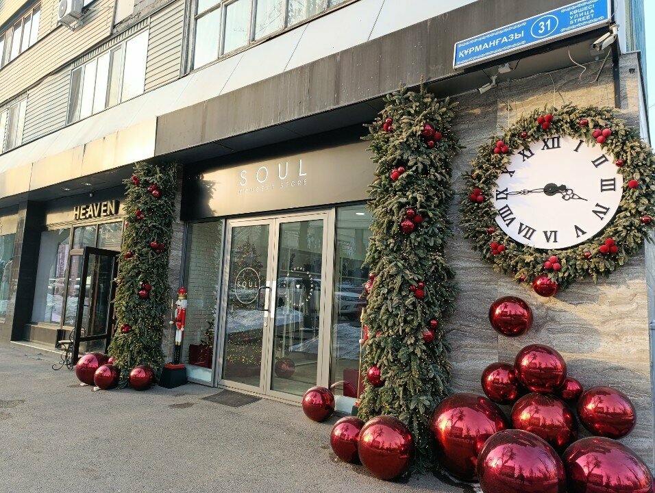 Giyim mağazası Soul, Almatı, foto