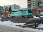 Best Friends Foodtruck (Dubrovinskogo Street No:1А, Krasnoyarsk), al götür kahve  Krasnoyarsk'tan