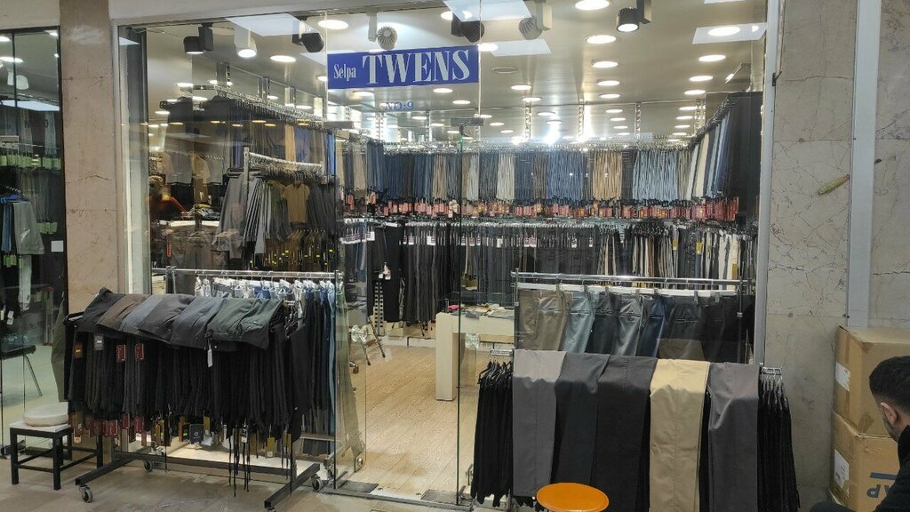 Giyim mağazası Selpa Twens, İstanbul, foto