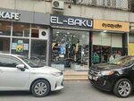 El baku (Mеhеmmеd Hadi Street No:231F), giyim mağazası  Bakü'den