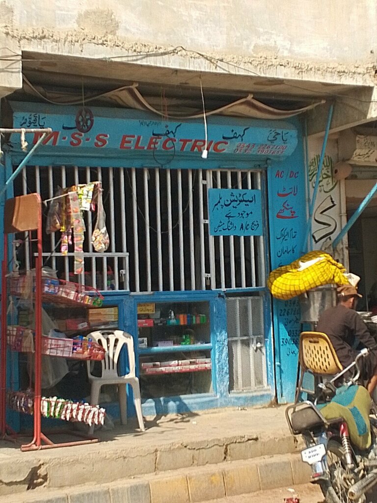 Otomobil servisi M. S. S electric, Karaçi, foto