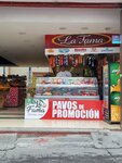 Carnicos La Fama (Tungurahua, Ambato), market  Ambato'dan