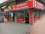 Rümeli Pilavcısı (İstanbul, Gaziosmanpaşa, Bağlarbaşı Mah., Bağlarbaşı Cad., 128-130A), fast food  İstanbul'dan