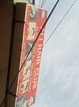 Ali hair club (Dhok Kala Khan Road No:140, Gharibabad), kuaförler  Rawalpindi'den
