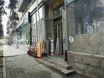 Тиацан (Hovhannes Tumanyan Street No:1/10), yapı mağazası  Vanadzor'dan