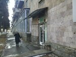 Barbershop (Hovhannes Tumanyan Street No:1/10), kuaförler  Vanadzor'dan