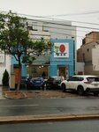 Dxn International Peru S. A. C. (Distrital Miraflores, Avenida Angamos Oeste, 547), medikal eşyalar  Lima'dan