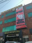 Niazi Hospital (No:55, Johar Town, A Block), hastaneler  Lahor'dan
