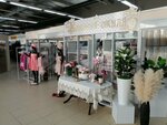Империя Стиля (ulitsa Fedyuninskogo No:55), i̇ç dekorasyon ürünleri  Tiumen'den