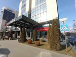 Optima Bank (Toktogul Street No:125/1), ödeme terminali  Bişkek'ten