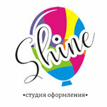 Shine (Blyukhera Street No:50А), kutlama ürünleri  Yekaterinburg'dan