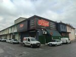 Hepet Et ve Et Ürünleri (Fevziçakmak Mah., Tahirbuyukkorukcu Cad., No:29, Karatay, Konya), toptan et ürünleri  Konya'dan