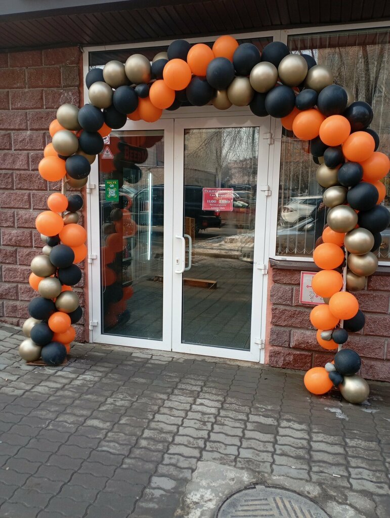 Market Белорусские продукты №1, Almatı, foto