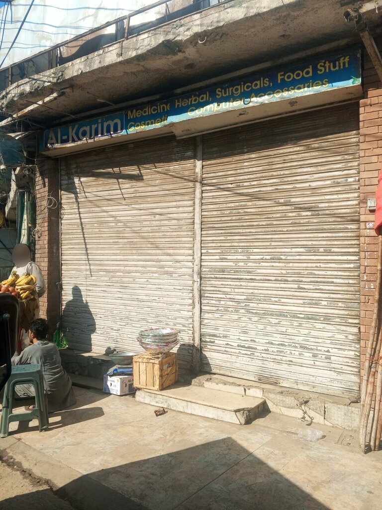 Eczaneler Al-Karim Medical Store, Rawalpindi, foto