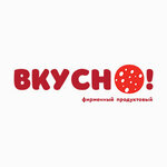 ВкуснО! (Privolnaya Street No:65/32), market  Moskova'dan