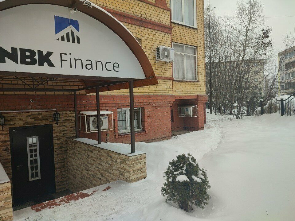 Yatırım fonu firmaları Nbk Finance, Kirov, foto