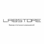 Labstore (Baykalskaya Street No:318/2), bijuteriler  Irkutsk'tan