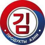 Kim (Stachki Avenue No:25), market  Rostov‑na‑Donu'dan