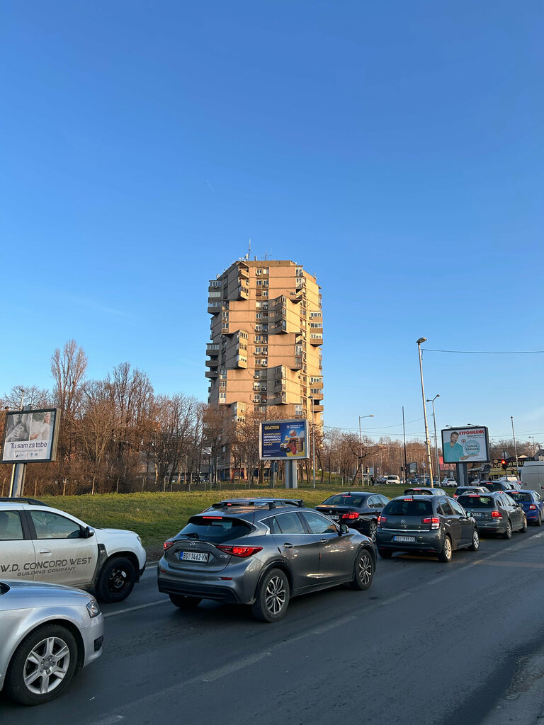 Turistik yerler Toblerone tower, Belgrad, foto