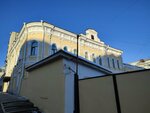 Усадьба купца Гаврилова (Kuybysheva Street No:6), turistik yerler  Perm'den