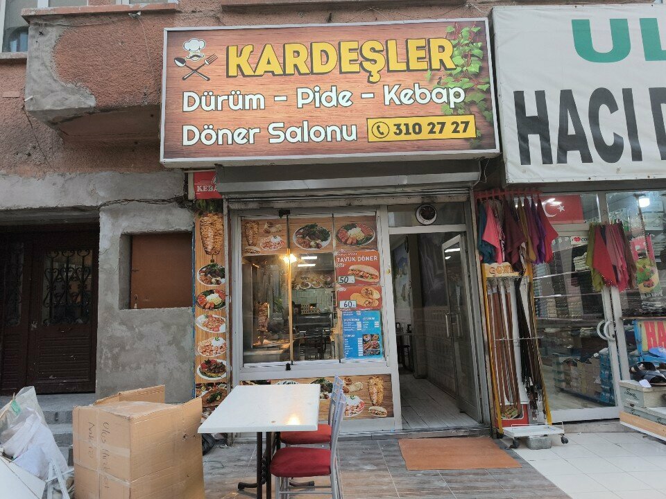 Restoran Kardeşler Dürüm Pide Kebap Döner Salonu, Ankara, foto
