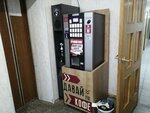 Beanetto (Shota Rustaveli Street No:49), kahve otomatı  Ufa'dan