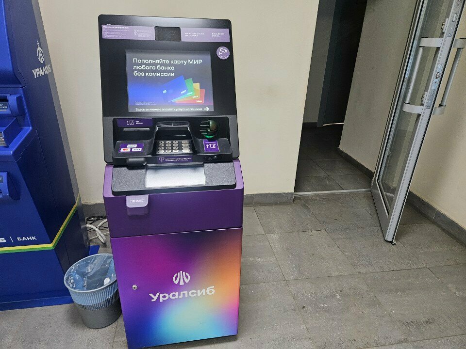 Ödeme terminali Bank Uralsib, Orel, foto