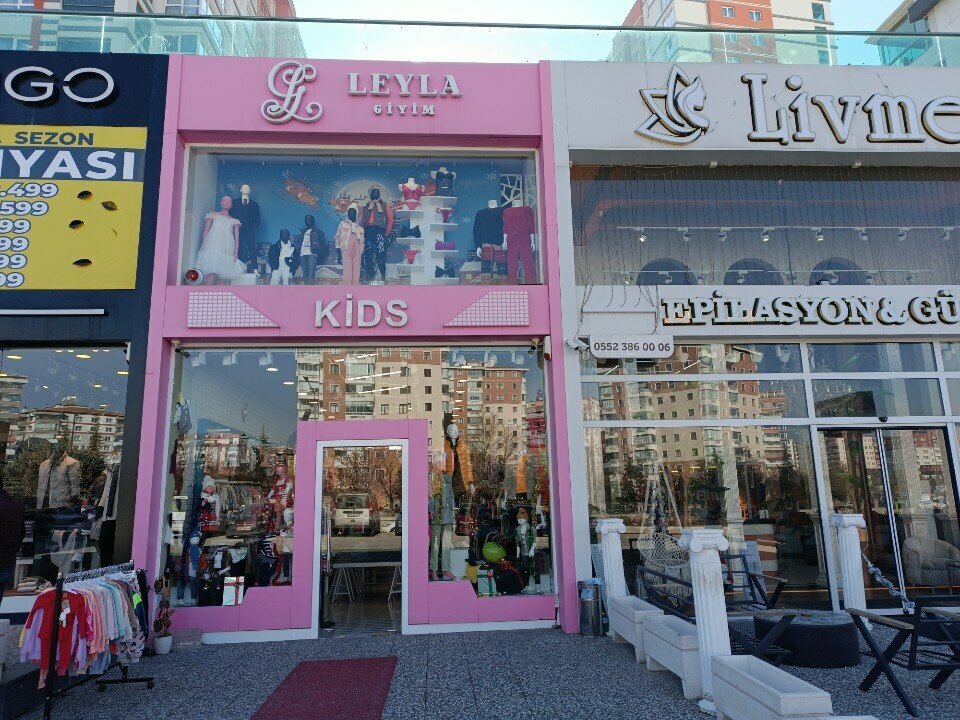 Çocuk giyim mağazaları Leyla Giyim, Ankara, foto