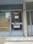 Galeri Şafak (Kemalpaşa Mah., 1. Mercan Sok., No:10A, Küçükçekmece, İstanbul), mobilya tamir, tadilat  İstanbul'dan