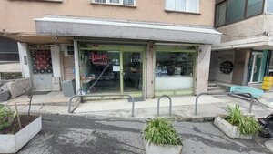 Kalite büfe nakliyat (İstanbul, Kağıthane, Taş Ocağı Cad., 17), fast food  İstanbul'dan