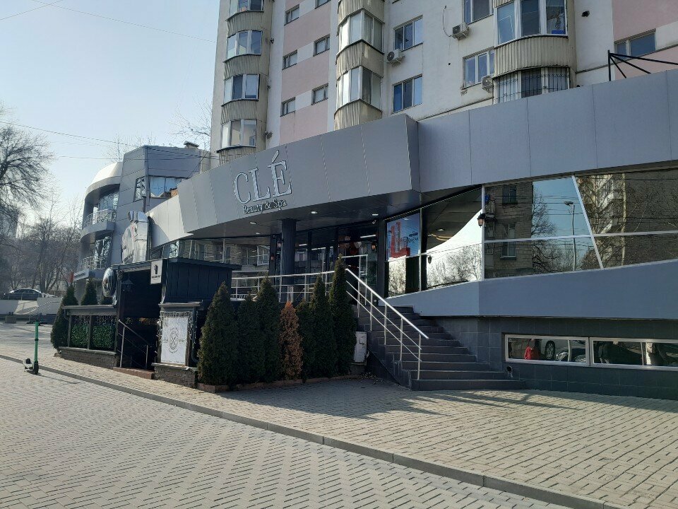 Restoran Kiku Steak & Wine, Kişinev, foto