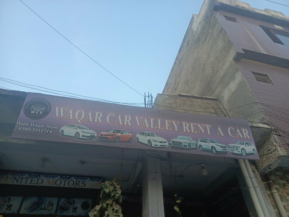 Otomobil satış galerileri Waqar Car Valley, Rawalpindi, foto