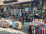 Eşarp Sarayı (İzmir, Konak, Konak Mah., 872 Sok., 44), tuhafiyeler  İzmir'den