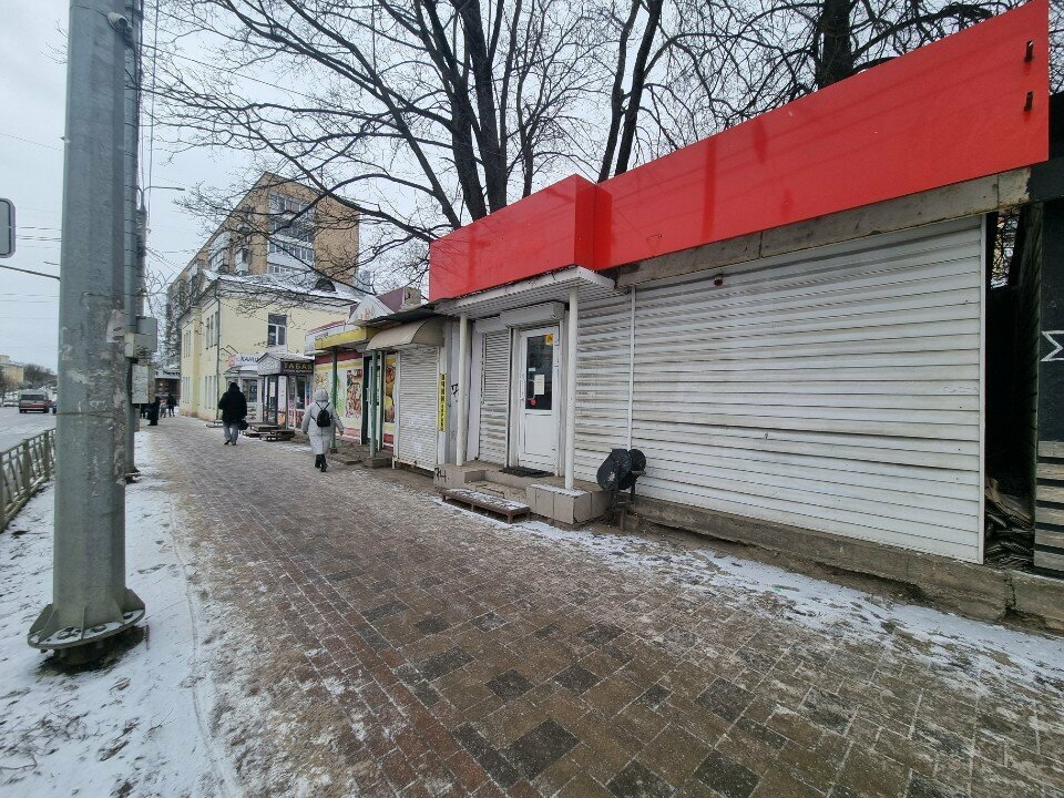 Para transferleri Золотая Корона, Smolensk, foto